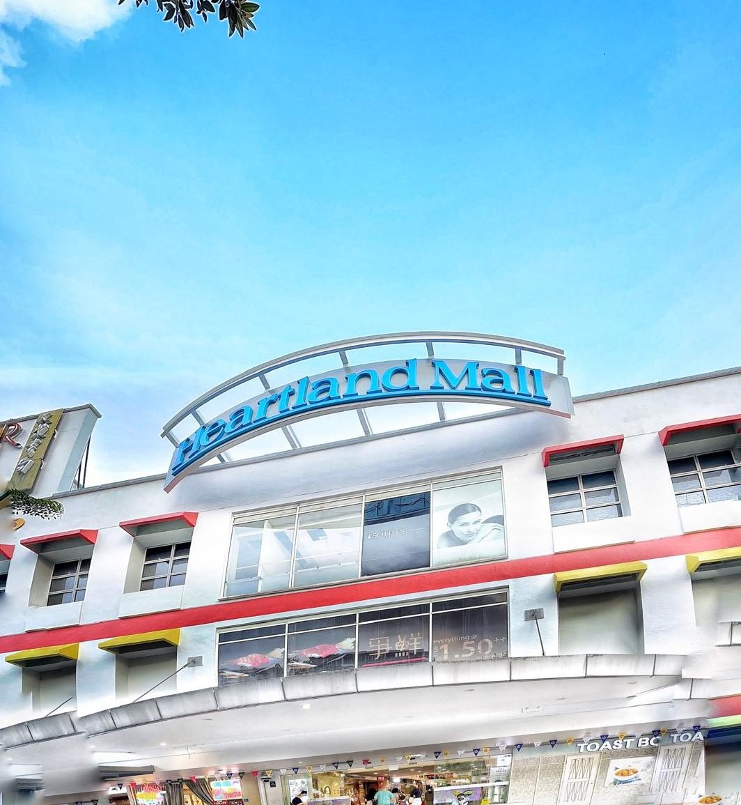 Stores - Heartland Mall Kovan